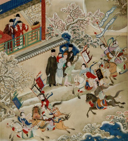 11 works, Depicting scenes from court life, with ladies, gentlemen and ...