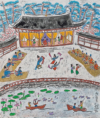 Singing History by Lee Walchong on artnet