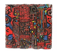 Gerald Chukwuma | Artnet