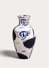 Ralph Paine and Gavin Chilcott | Artnet