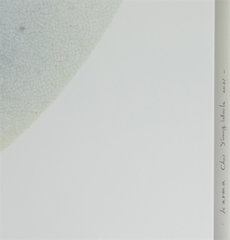 Karma by Choi Youngwook on artnet