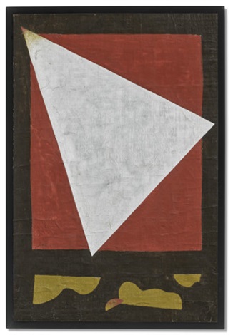 Le Saint Esprit, El Roh El Kodouss The Holy Spirit by Adam Henein on artnet