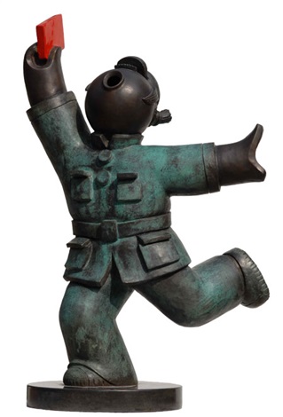 Running red gaurd by Jiang Shuo on artnet