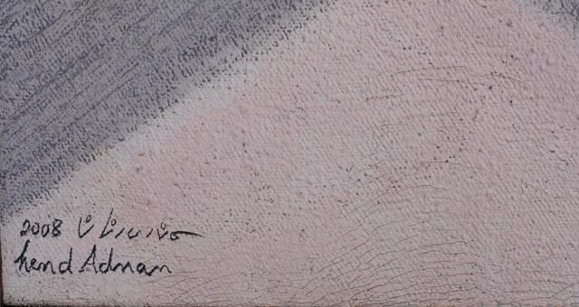 Portrait of Heba by Hend Adnan on artnet