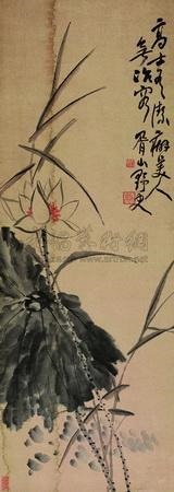 荷花 by Pu Hua on artnet