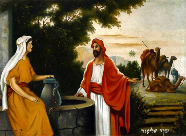 Rivka and Eliezer by Shmuel Ben David on artnet