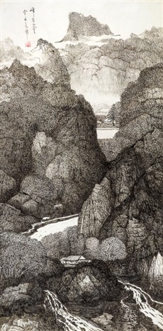 Mountain Peaks in the Clouds by Yu Cheng on artnet