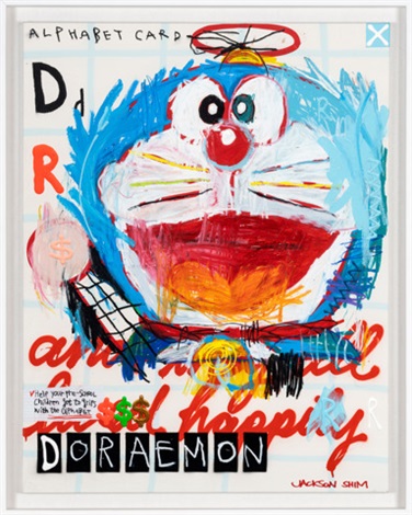 Alphabet Card Doraemon 2 by Jackson Shim on artnet