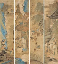 Sun Ling | Artnet