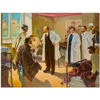 Viktor Pirogov | Artnet