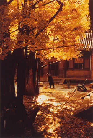 Ming Temple, Western Hill - Beijing, China by Brian Brake on artnet