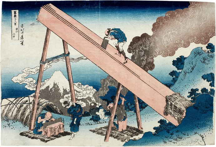 In the Mountains of Totomi Province Totomi sanchu by Hokusai on artnet