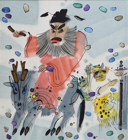 Official with Goat by Li Fuyuan on artnet