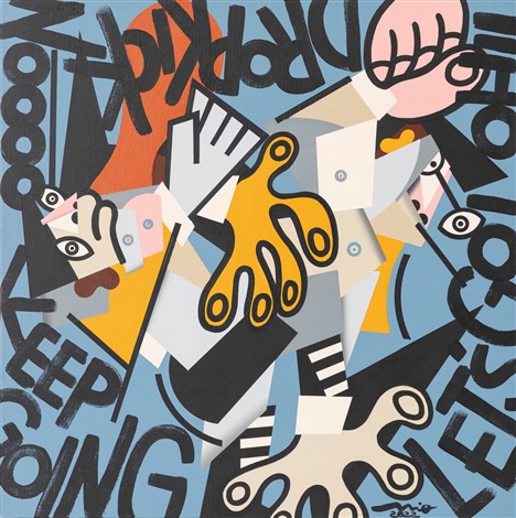 Drop Kick by Mio Okazaki on artnet