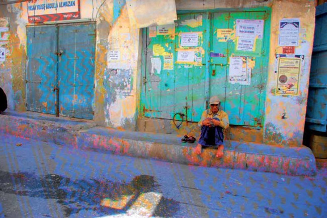 Aloum al Yom by Nijad Abdul Massih on artnet