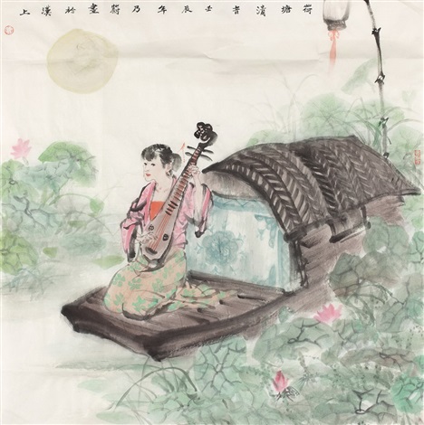 Character by Han Shuo on artnet