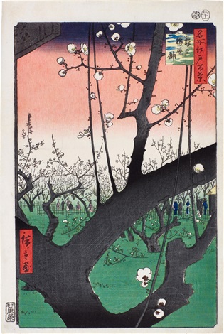 Plum Estate, Kameido Kameido umeyashiki by Utagawa Hiroshige on artnet