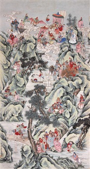 Qian Xiaogen | Artnet