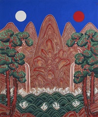 Kim AeSook | Artnet