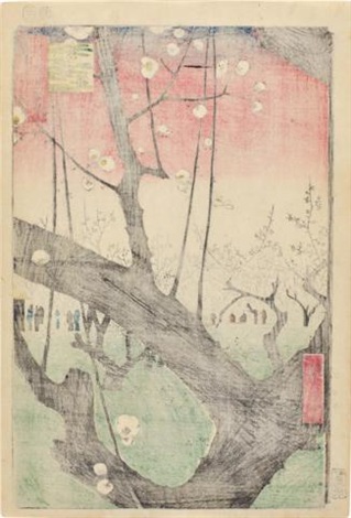 Plum Estate, Kameido Kameido umeyashiki by Utagawa Hiroshige on artnet