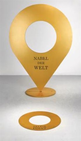 A unique piece installation Nabel der Welt by Udo Breitenbach on artnet