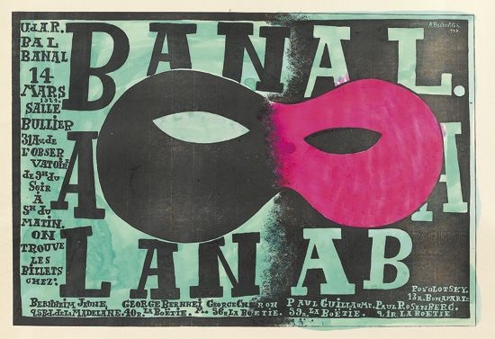 Bal banal by Alexey Brodovitch on artnet