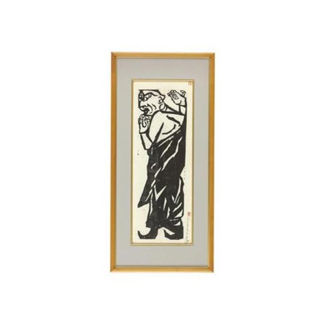 Purna from THE TEN GREAT DISCIPLES OF BUDDHA by Shiko Munakata on artnet