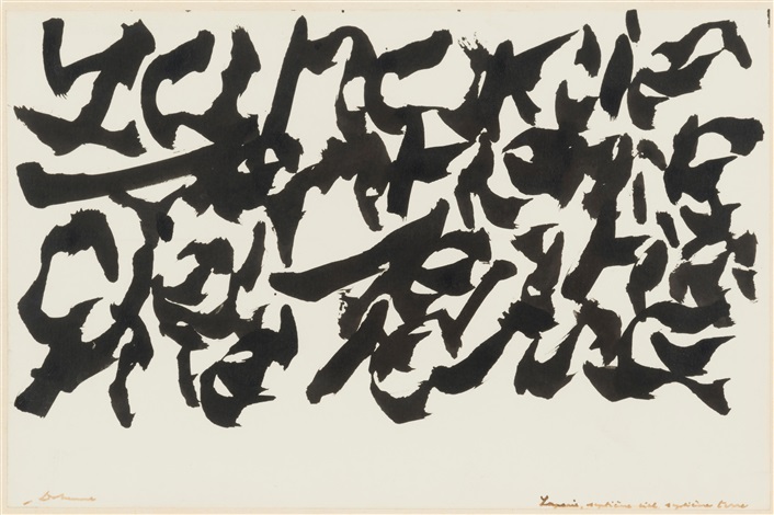 Laponie by Christian Dotremont on artnet