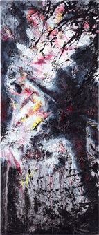 Richard Hambleton | Artnet | Page 3