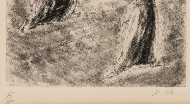 Le Jugement De Salomon See Cramer Books 30 By Marc Chagall On Artnet