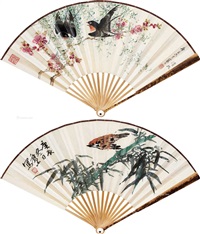 Qiao Mu and Jiang Hanting | Artnet