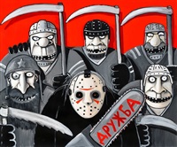 Vasya Lozhkin | Artnet