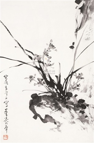 兰石图 by Dong Shouping on artnet