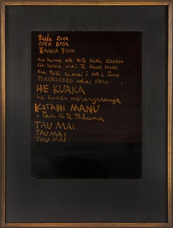 Ruia, ruia, tahia, tahia by Ralph Hotere on artnet