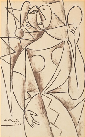 Untitled Female Figure Holding a Mirror by George Keyt on artnet