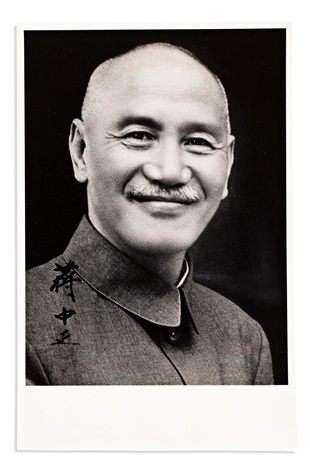 CHIANG KAI-SHEK. Photograph Signed, in Chinese, bust portrait by Hu Chung Hsien showing him ...