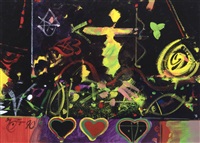 Kim YoungJu | Artnet