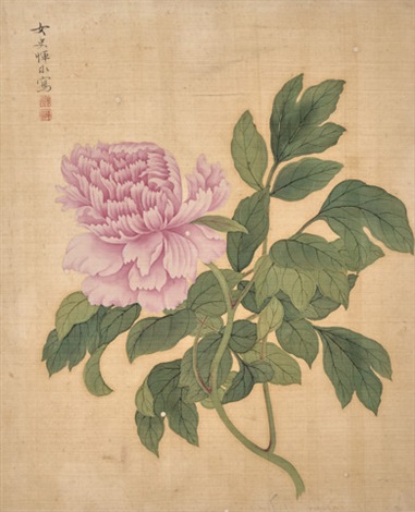 Album of Flowers by Yun Bing on artnet