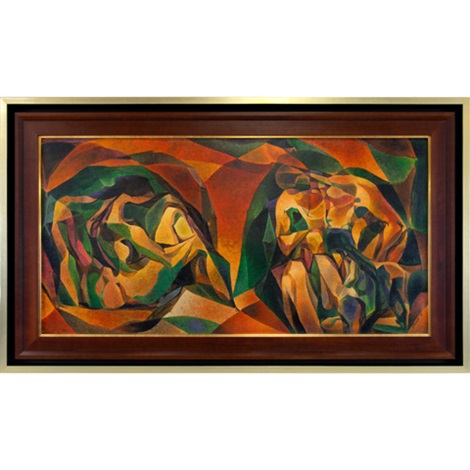 Untitled by Cesar Legaspi on artnet