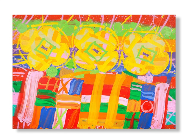 Noyna by Albert Irvin on artnet