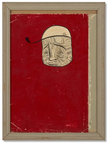 Untitled from Set of 7 Drawings by Barry McGee on artnet