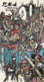 Yang Xiaohua | Artnet