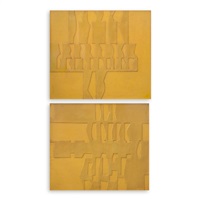 Rodolfo Samonte | Artnet