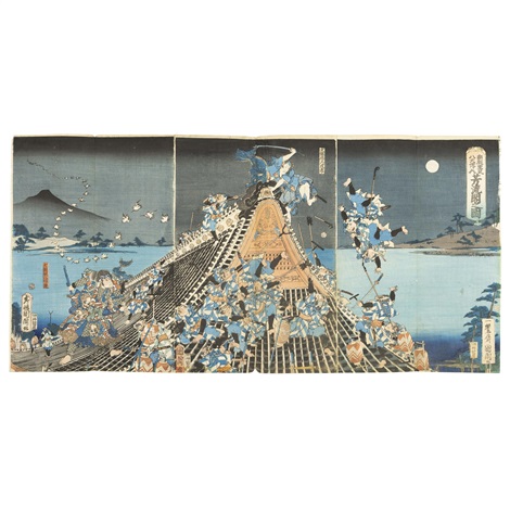 Inuzuka Shino Fighting Inukai Gempachi and His Men on the Horyukaku ...