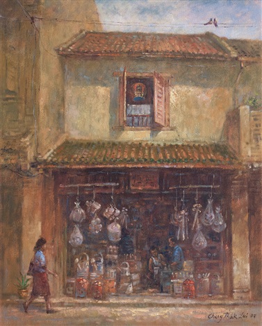 The Blacksmith Shop, Melaka by Lui Cheng Thak on artnet