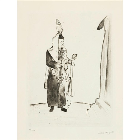 Der Rabbi, from Mein Leben The Rabbi, from My Life by Marc Chagall on ...