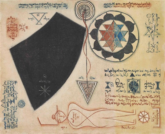 Words and Symbols Series by K.C.S. Paniker on artnet