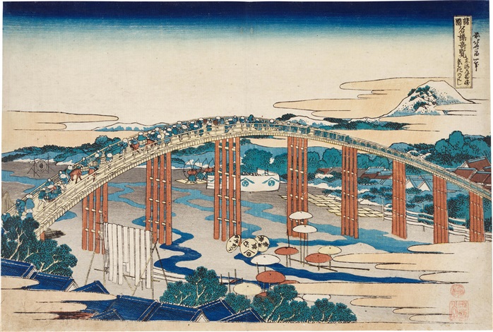 Yahagi Bridge at Okazaki on the Tokaido Tokaido Okazaki Yahagi no hashi ...