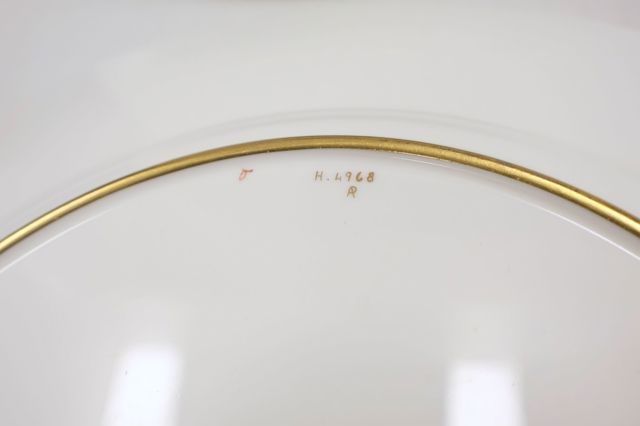 Set of 4 Minton Porcelain Cabinet Plates by Minton (Co.) on artnet