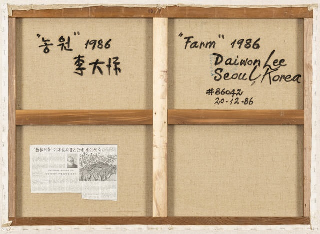 Farm by Lee Dai-Won on artnet